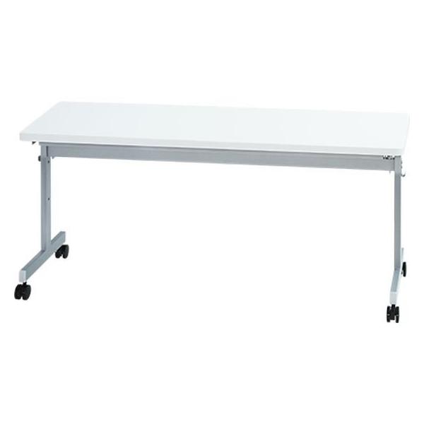 【仕様】●カラー：シルバーフレーム×ホワイト天板●サイズ：幅１５００×奥行４５０×高さ７００ｍｍ●重量：本体重量／１９．１　ｋｇ、梱包重量／２１．１　ｋｇ●仕様：【天板】天板／メラミン樹脂化粧板、エッジ／ＰＶＣ貼り、【脚】スチール（粉体塗装...