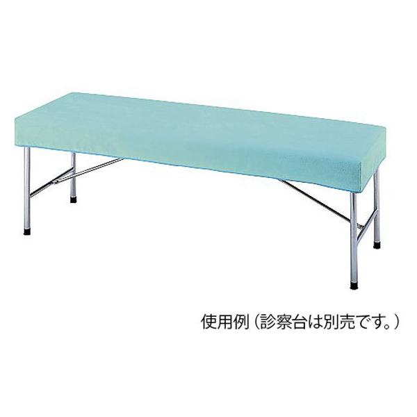 【商品説明】●診療科目によって色分けして利用できます。【仕様】●素材：表／綿100％（タオル地）、裏／ポリウレタン樹脂コーティング●洗濯方法：洗濯可●色：ブルー●適応診察台サイズ（mm）：700×1800●タレ高さ（mm）：140●型番：C...