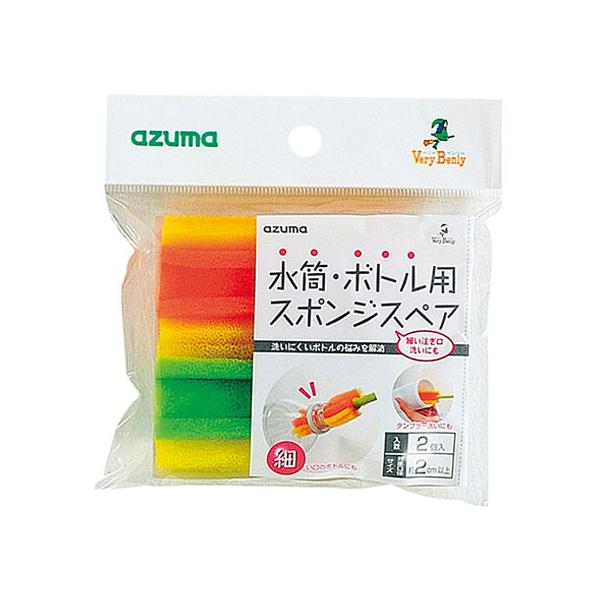 【仕様】●仕様：スポンジスペア●入数：1袋（2個入）●材質：ウレタンフォーム●★耐熱温度：約70℃●★サイズ：約4×8×2cm●生産国：中国