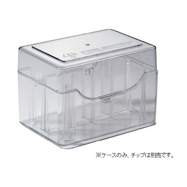 【仕様】●サイズ：１３０×９０×８０ｍｍ●オートクレーブ可●適合タワーパック：Ｔｏｗｅｒ−Ｐａｃｋ（ＴＭ）　Ｄ１０・Ｄ１０ＳＴ・ＤＬ１０・ＤＬ１０ＳＴ・Ｄ２００・Ｄ２００ＳＴ・Ｄ３００・Ｄ３００ＳＴ・Ｄ１０００・Ｄ１０００ＳＴ●※チップは付...