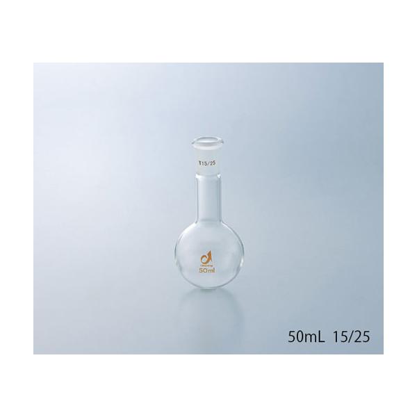 【仕様】●材質：硼珪酸ガラス−１●容量：２００ｍＬ●中管摺合：１９／３８●※００７２（短首丸底フラスコ）タイプもございますのでお問い合わせください。●型番：００７０−１０−１０●★※特注対応可●生産国：日本