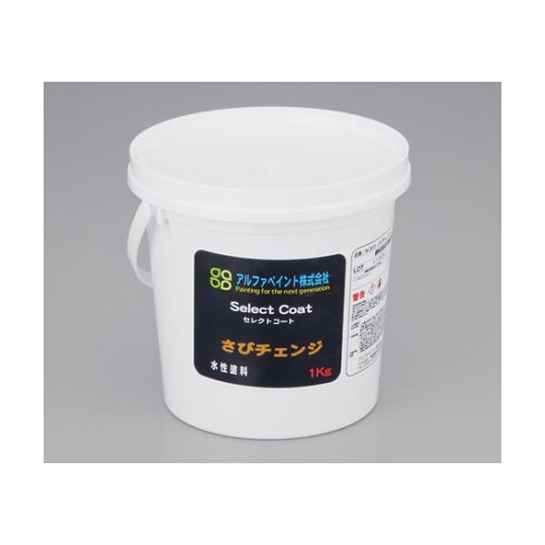 【商品説明】●水性ですので、タッチアップ後の刷毛仕舞いが容易です。【仕様】●型番：サビチェンジ●容量（ｇ）：１０００●塗装間隔：２〜３時間●乾燥時間：３〜４時間（２０℃）●使用方法：１回につき５０〜８０ｇ／ｍ２を１〜２回刷毛塗りまたは吹き付...