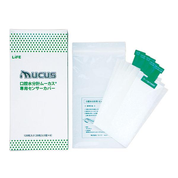 【仕様】●サイズ（ｍｍ）：７５×１５５●入数：１箱（１２０枚入）●生産国：日本