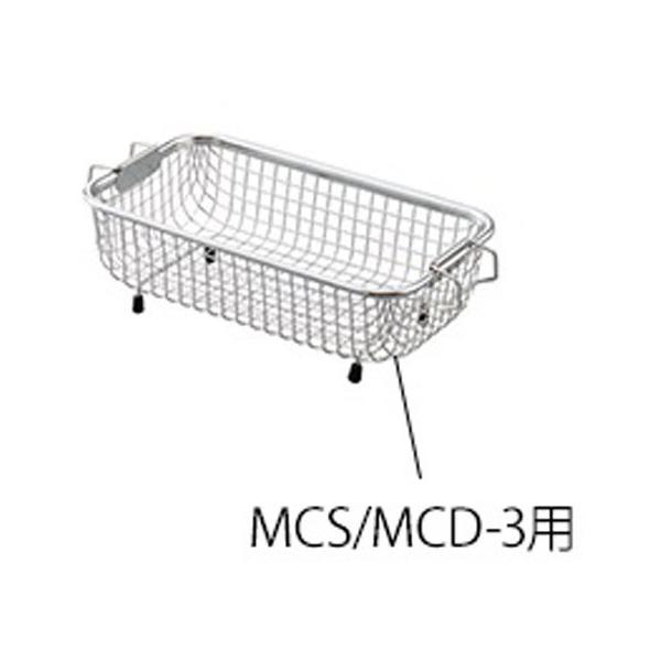 【仕様】●仕様：ＭＣＳ／ＭＣＤ−３用●外寸法（ｍｍ）：２３４×１３０×８５●内寸法（ｍｍ）：２２９×１２５×７０●材質：ステンレス（ＳＵＳ３０４）●メッシュ規格：２．５メッシュ●生産国：中国