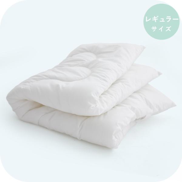 安心キレイ ヌード掛布団（厚）無地（ベビー布団）【洗える 抗菌消臭 清潔 防ダニ ノンダスト アレルギー対策 フィルハーモニィ サンデシカ】●サイズ／ヌード掛布団　約85×115cm　重量：約0.4kg90×120cmの掛ふとんカバーにお使...