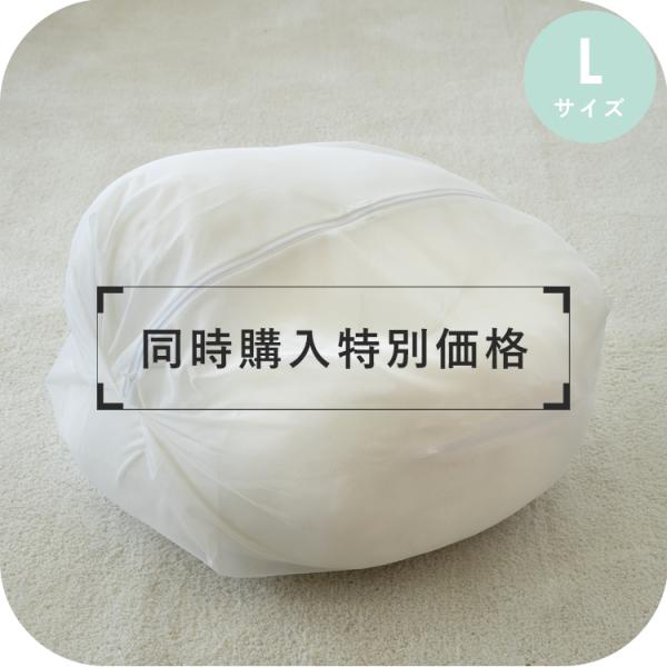 《入荷待ち商品と同時にご注文頂いた商品は入荷次第、まとめて発送致します。別々での発送は承ることができません。別々での発送をご希望の場合はお手数お掛けしてしまい申し訳ございませんが、それぞれご注文下さいますようお願い申し上げます》●サイズ／約...