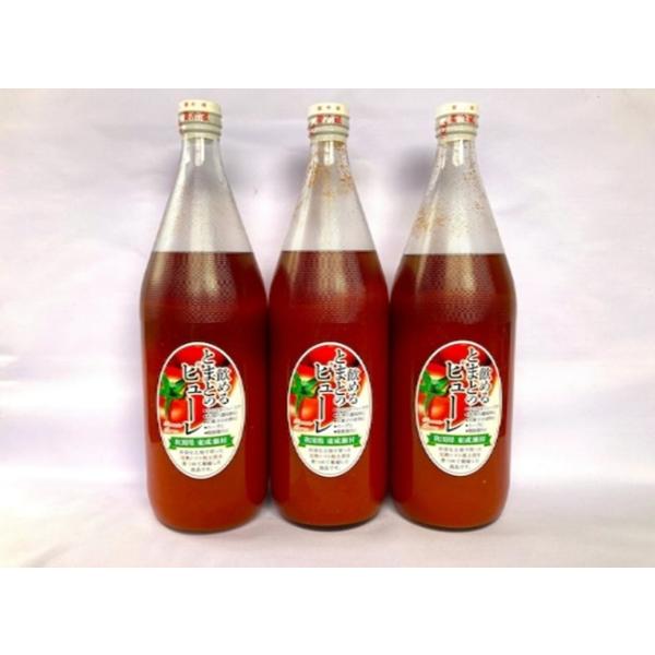 東成瀬村の完熟トマト「桃太郎」を100％使用したトマトピューレ。 夏でも昼夜の寒暖差が大きい東成瀬村の気候は、トマトの栽培にぴったり。 すくすく育ったトマトを収穫後さらに追熟することで、 甘みを最大限に引き出しました。 農家の母さんたちが行...
