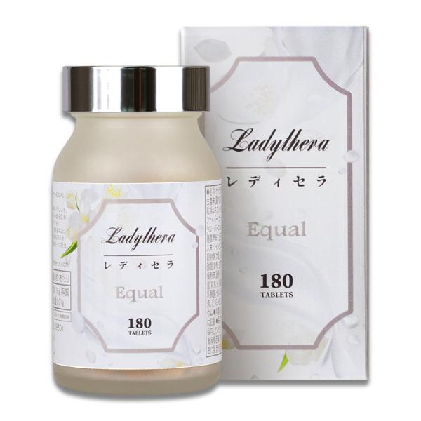 ◆商品名 : レディセラ - EQUAL◆内容量 : 54g(300mg x 180粒)◆名称 : ケイヒ末含有食品◆使用上の注意 : 体質に合わない方は、使用を中止してください。食物アレルギーのある方は原材料名表示をご参照ください。薬を服...