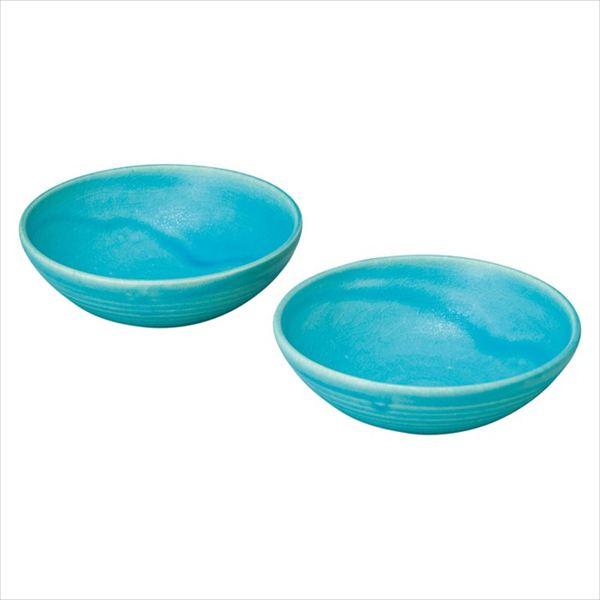 ■商品紹介：あでやかなトルコブルーの器。琵琶湖の色をモチーフに作成しました。窯の場所やその時の土の性質、季節などでひとつひとつ表情が異なる味わいがある一品です。  ■商品内容：小鉢（約φ145×45mm）×2  ■材質：陶器  ■重量：約4...