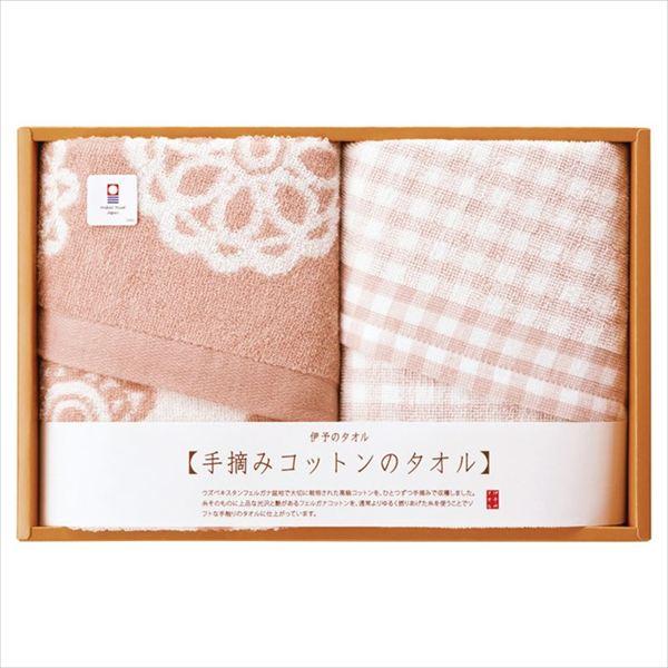 ■商品紹介：ウズベキスタンフェルガナ地方で育った綿花をひとつずつ手摘みで収穫しました。糸そのものに上品な光沢と艶があり、ソフトでしなやかな高級コットンタオルに仕上げました。  ■商品内容：フェイスタオル（約340×800mm）×2  ■材質...