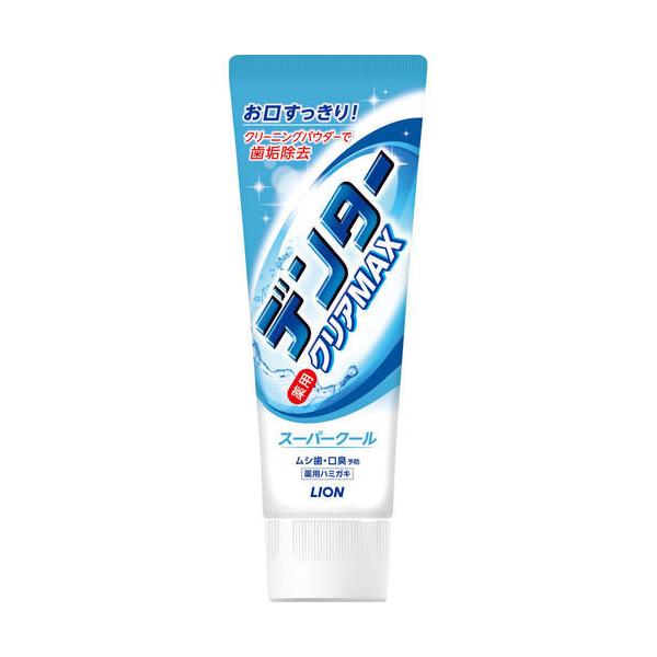 価格.com - ライオン デンタークリアMAX スーパークール 140g (歯磨き粉) 価格比較
