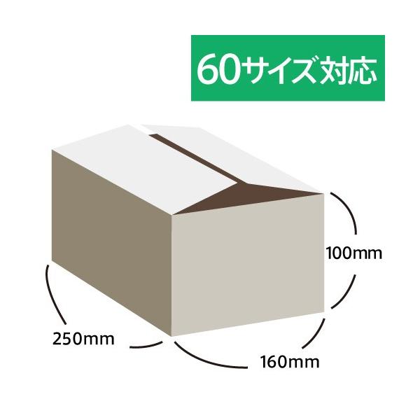 【発売日：2017年05月24日】必ずお届け先住所またはお届け先名に、店舗、法人事業所の名称をご記入ください。看板が無い等、事業所として確認できないお届け先の場合、配送できません。事業所以外または沖縄・離島等、配送中継料が発生する地域の場合...