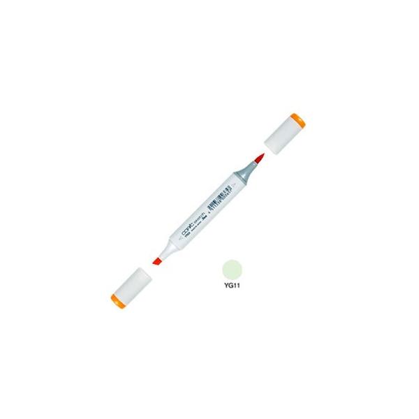 【ポイント10倍】■トゥー  アルコールマーカー カラー系統：緑（みどり）、グリーン■（本体色種類）：-■サイズ（タテ）-ミリ、（ヨコ）-ミリ、（高さ「厚み」）-ミリ、（重さ）-グラム■本体素材：-■アルコール燃料インク、ツインニブスーパー...