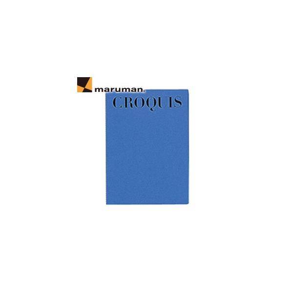 【ポイント10倍】木炭紙のような簀の目入りなので、木炭や鉛筆のひっかかりが良くクロッキーの他、デッサンにも適しています。■マルマン  スケッチブック カラー系統：青（あお）、ブルー■商品仕様：紙種類（クリームコットン紙60g/?）、枚数（5...