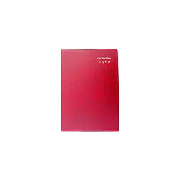 【ポイント10倍】■ライフ  ノート型手帳・綴じ手帳 ■本体色種類：青、緑、赤■サイズ（タテ）-ミリ、（ヨコ）-ミリ、（高さ「厚み」）−ミリ、（重さ）-グラム■ライフ  ノート型手帳・綴じ手帳