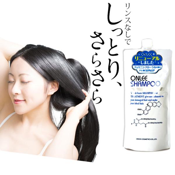 ◆内容成分◆水、ココイルグルタミン酸TEA、コカミドDEA、ラウラミドプロピルベタイン、ポリクオタニウム-10、ココイルメチルタウリンNa、DPG、BG、PCA-Na、ベタイン、オウバクエキス、セリン、加水分解コラーゲン（魚皮）、グリシン、...