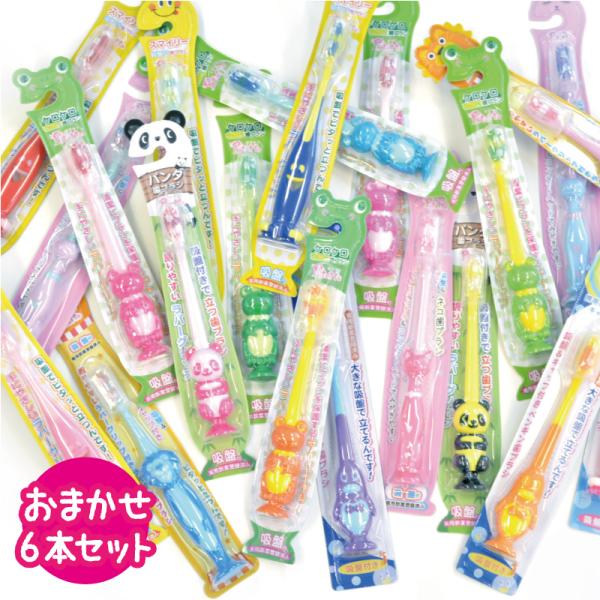 ●6本まで【クリックポスト(※送料無料)】でお届けも可。●こちらの商品は通常よりお安くしているため、ラッピングをご希望の場合は、　【 ラッピング資材同梱 】をいたしますので、　ご自身でラッピングをお願いいたします。●【 6本 】以上ご購入で...