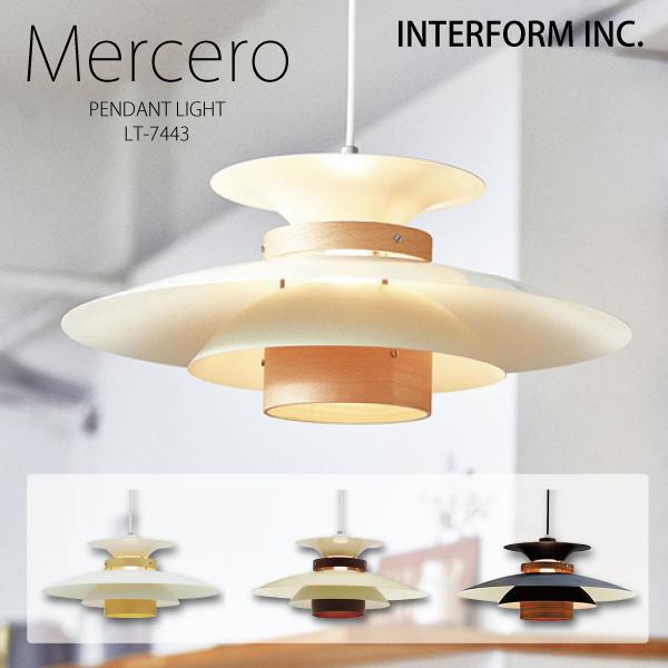 インターフォルム 照明 Mercero メルチェロ ペンダントライトこちらの商品は【 2026年4月より価格改定 】予定の商品です。◆白熱電球：22,110円 → 25,300円◆LED電球：23,760円 → 26,950円◆電球なし：2...