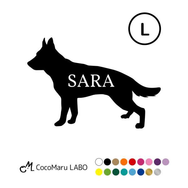 【犬 名入れ 車用ステッカー】 屋外対応の強粘着タイプで、車・バイク・玄関扉・ポストなどに貼れる耐水・耐候ステッカーです。雨・紫外線に強く長期間使用できます。  様々な犬種に対応！ドライブレコーダー録画中など人気デザイン多数。 名入れOK・...