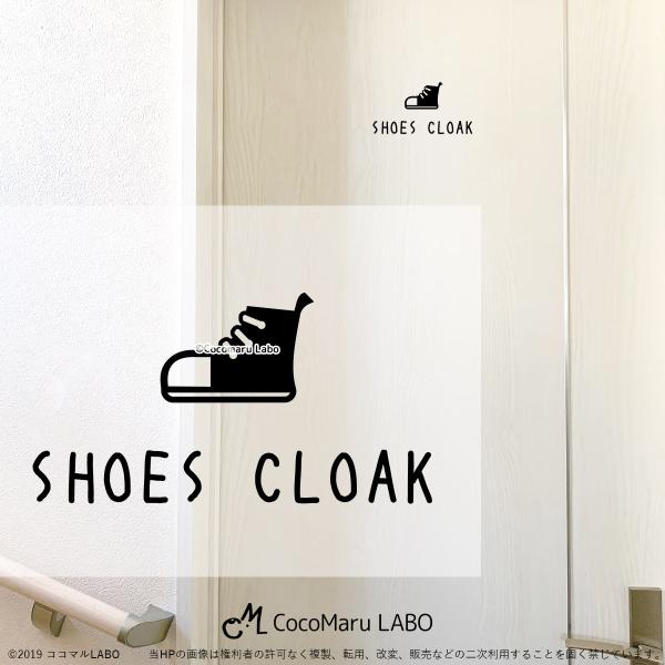 【インテリアステッカー】壁・ドア・ガラス・冷蔵庫・家具に貼れるウォールステッカー。賃貸OKの剥がせるステッカーで、簡単貼り付け＆跡残りしにくいインテリアシールです。北欧インテリア／韓国インテリア／モノトーン／英字ロゴ／動物シルエット／植物リ...