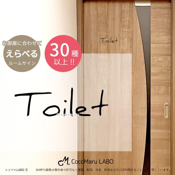 【インテリアステッカー】壁・ドア・ガラス・冷蔵庫・家具に貼れるウォールステッカー。賃貸OKの剥がせるステッカーで、簡単貼り付け＆跡残りしにくいインテリアシールです。北欧インテリア／韓国インテリア／モノトーン／英字ロゴ／動物シルエット／植物リ...