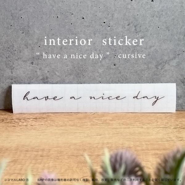 【屋内用・屋外用 インテリアステッカー】壁・ドア・ガラス・玄関・家具に貼れるインテリアステッカーです。屋内用・屋外用から用途に合わせて選べ、耐水・耐候仕様の屋外用は雨や紫外線に強く長期間使用できます。「Ｗelcome」「HELLO」などの文...
