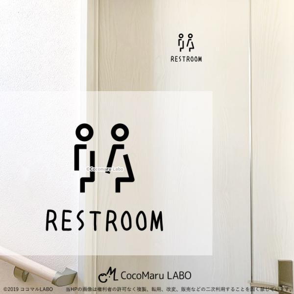 【インテリアステッカー】壁・ドア・ガラス・冷蔵庫・家具に貼れるウォールステッカー。賃貸OKの剥がせるステッカーで、簡単貼り付け＆跡残りしにくいインテリアシールです。北欧インテリア／韓国インテリア／モノトーン／英字ロゴ／動物シルエット／植物リ...