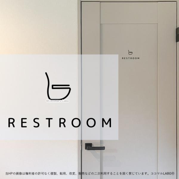 【インテリアステッカー】壁・ドア・ガラス・冷蔵庫・家具に貼れるウォールステッカー。賃貸OKの剥がせるステッカーで、簡単貼り付け＆跡残りしにくいインテリアシールです。北欧インテリア／韓国インテリア／モノトーン／英字ロゴ／動物シルエット／植物リ...