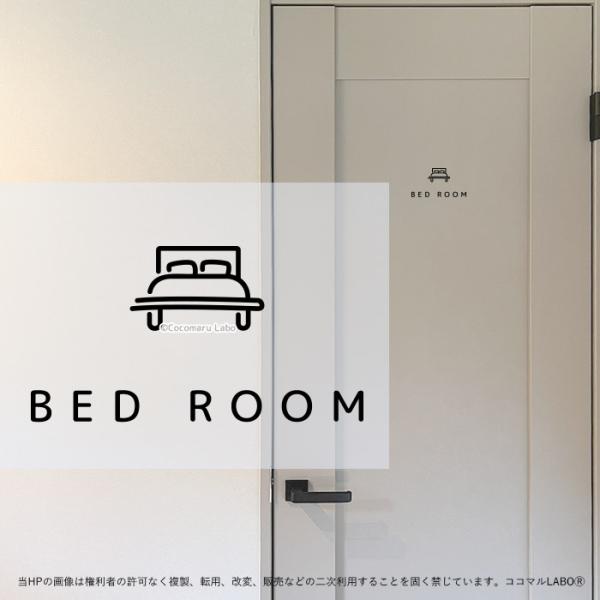 【インテリアステッカー】壁・ドア・ガラス・冷蔵庫・家具に貼れるウォールステッカー。賃貸OKの剥がせるステッカーで、簡単貼り付け＆跡残りしにくいインテリアシールです。北欧インテリア／韓国インテリア／モノトーン／英字ロゴ／動物シルエット／植物リ...