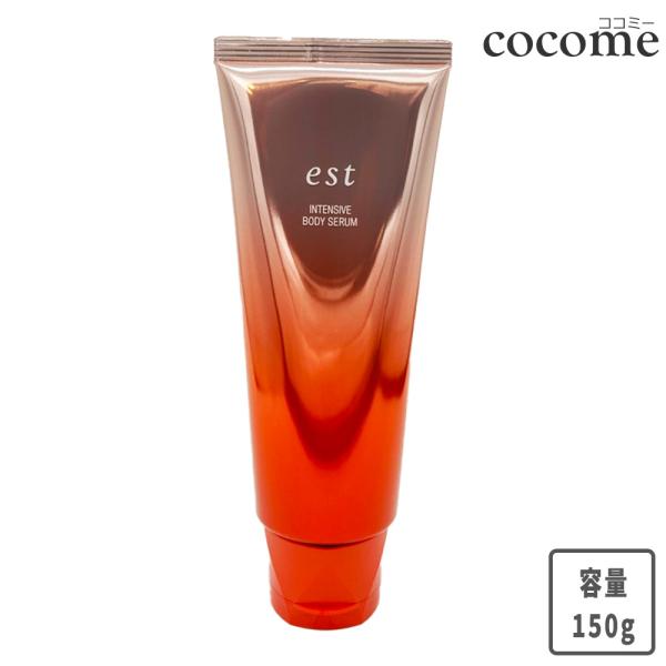 顔レベルのスキンケア技術を、ボディにも。大人のボディを弾むようなハリ肌へ導くエイジングケア*ボディセラム。●APコンプレックス（保湿：ローズマリーエキス、フィトスフィンゴシン、ソルビトール）配合●エスト独自成分　ATPスピラル（保湿：ヒバマ...