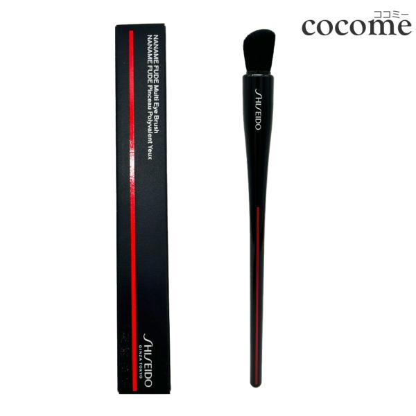 目もとにしっかりとフィットする、丸みをもった斜め形状のアイカラーブラシ。クリーム、パウダー、ジェルタイプのアイカラーを美しくなじませ、目もとを立体的に仕上げます。熊野の技術を用いた筆職人による手づくりです。肌触りにこだわった人工毛を使用して...