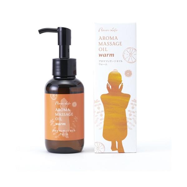 まつげを洗う新習慣