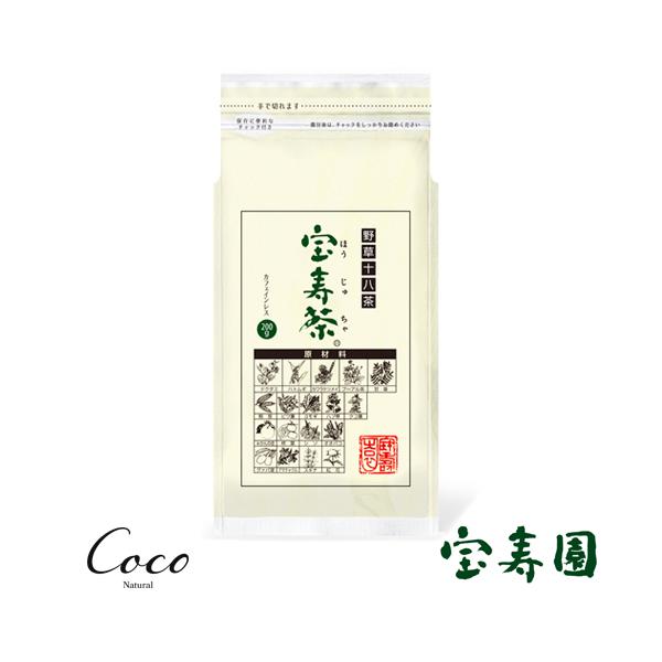 「美味しい」から毎日続けられる