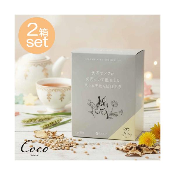 【発売日：2026年05月31日】