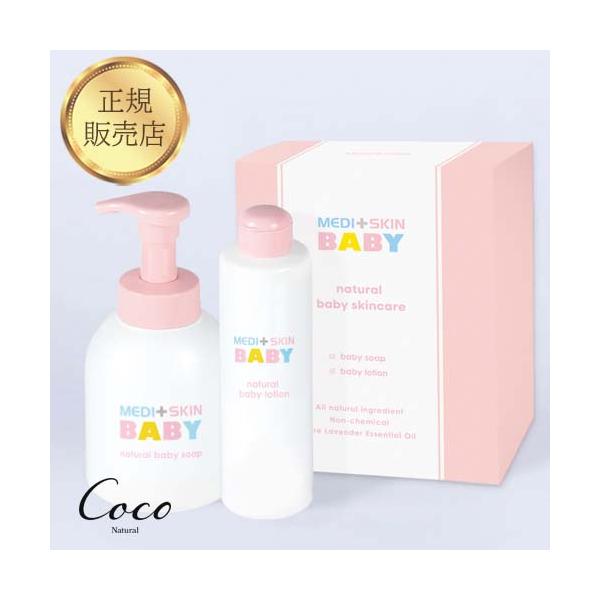 産後すぐから始める『うるおい保護スキンケア』天然由来保湿成分配合のスキンケアでベビーの健やかな肌を保つ