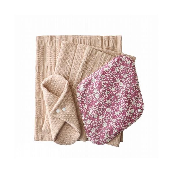 布ナプキンの使い勝手を試せるセットです。布ナプキンL・Sサイズ/極み布ナプキンMサイズ/布ナプキンホルダー/極みスナップ付ライナーMサイズ各1枚の5点セット。スタンダード生地、極み生地の2種類が入ります。生理のとき、生理以外のときも使えるア...