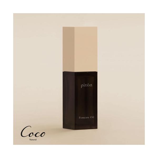 ゆらぎ世代の女性特有の乾燥を防ぎ、整える