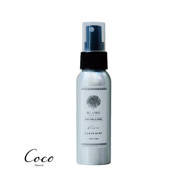 精油フリー 親子で使えるミスト化粧水