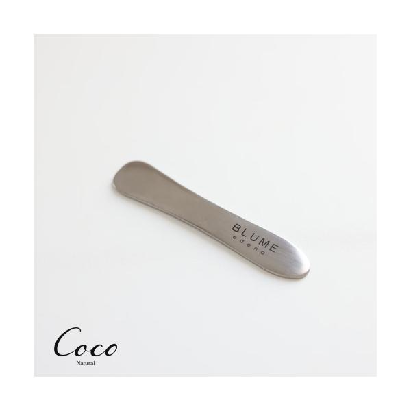 保管や持ち運びに便利なケース付きスパチュラ