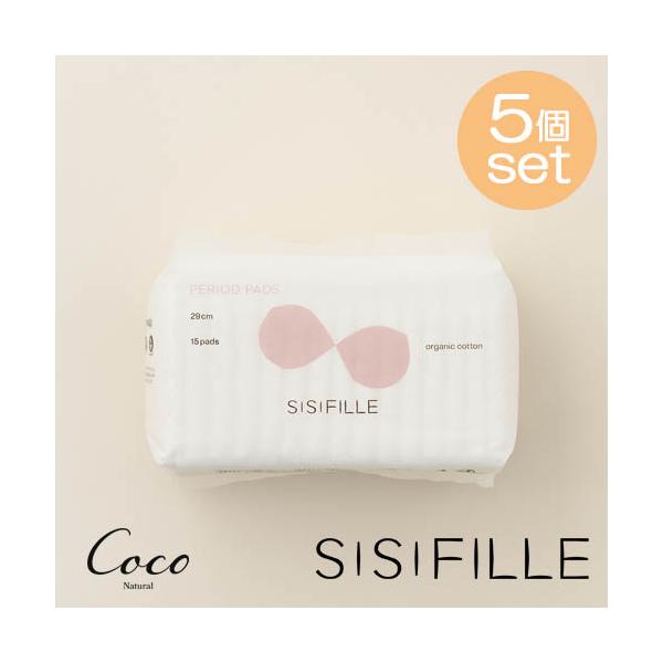 環境に配慮したパッケージ素材、薄型化