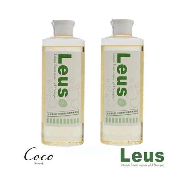 Leus 石けんシャンプー　280ml ×2セット【レウス/まるは油脂科学/七色石鹸/無添加/ノンシリコン】