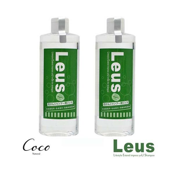 Leus レウス 石けんシャンプー用リンス　280ml【レウス/まるは油脂科学/七色石鹸/無添加/ノンシリコン】