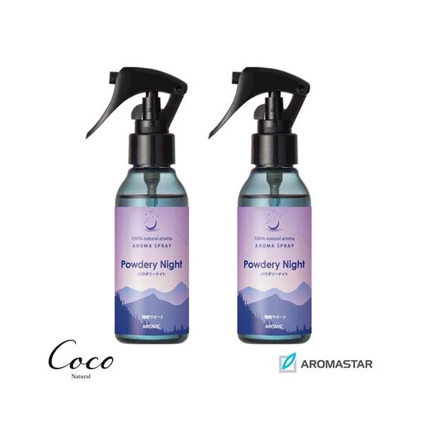 AROMASTAR(アロマスター)アロマスプレー パウダリーナイト 100ml