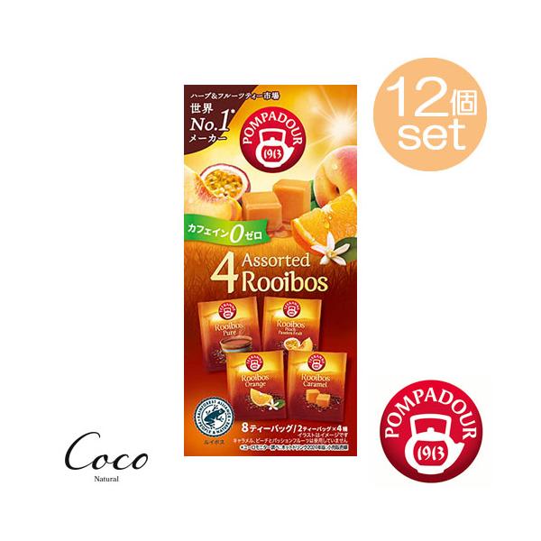 ポンパドールブランドは、1913年にドイツに誕生し、専門家により選び抜かれた良質な茶葉を提供し続け、100年の時を超え世界中で愛飲されているハーブティーブランドです。