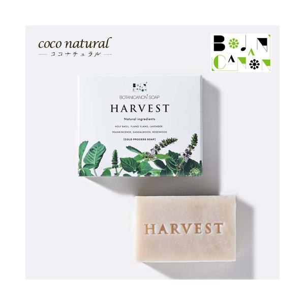 鹿児島県大隅半島で採れた無農薬、自然栽培の素材を自社で抽出する等、持続可能な形で入手する原料づくりからこだわる「サスティナブル＆アップサイクルなコスメ」