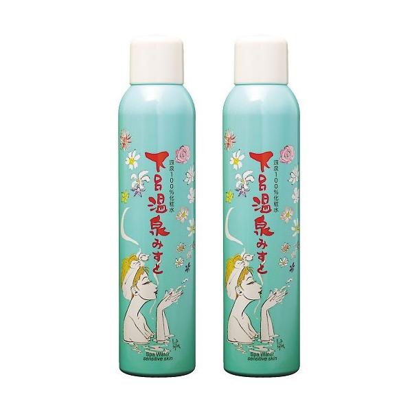 下呂温泉みすと 200g【オンセンキレイ 無添加 ラドン泉 無香料・無着色】