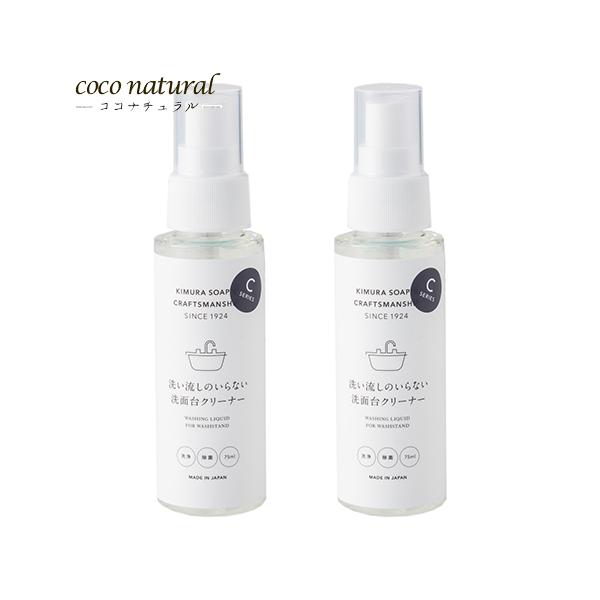 創業以来、真面目にコツコツ続けてきた90年分の気概や誇りを高い品質に。自然に日常使いができるよう佇まいにも配慮して、様々な用途向けにニッチな商品をラインアップ。