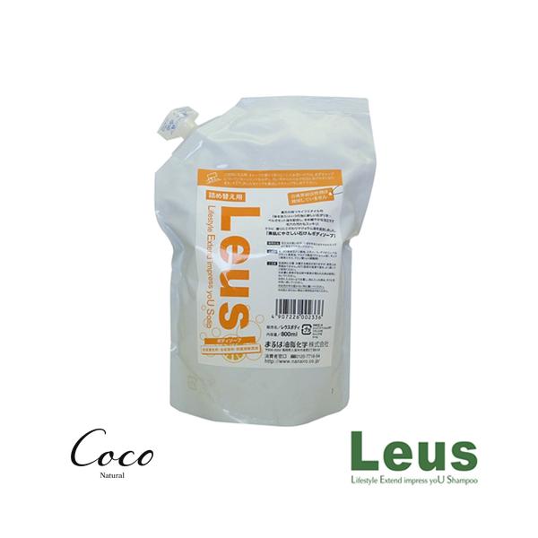 きめ細やかな泡立ちのボディソープ