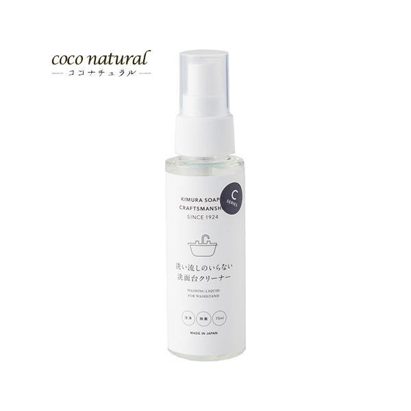 創業以来、真面目にコツコツ続けてきた90年分の気概や誇りを高い品質に。自然に日常使いができるよう佇まいにも配慮して、様々な用途向けにニッチな商品をラインアップ。