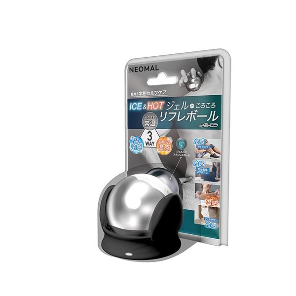 冷感、温感どちらもOK！あなたの毎日にフィット